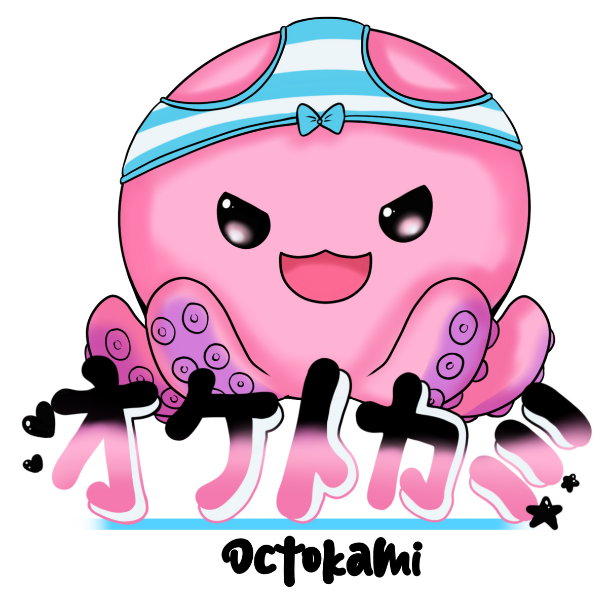 Kawaii Lewd Merch – Octokami